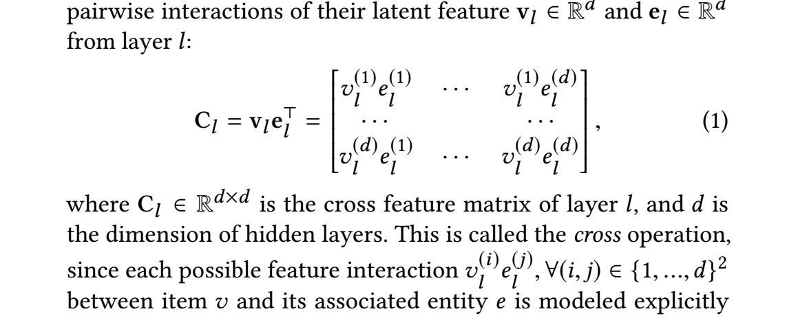 知识图谱与推荐系统之《Multi-Task Feature Learning for Knowledge Graph Enhanced Recommendation》MKR_enhanced ...