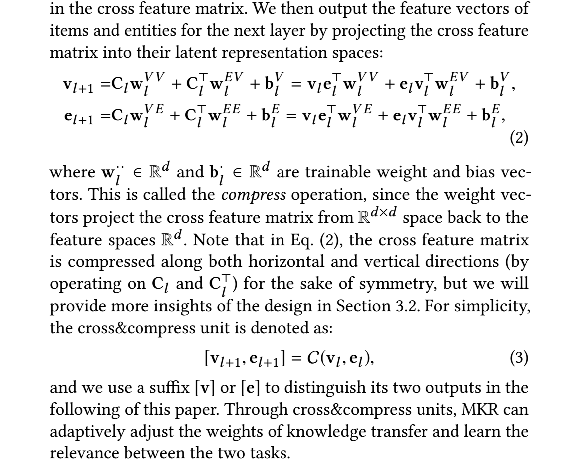 知识图谱与推荐系统之《Multi-Task Feature Learning for Knowledge Graph Enhanced Recommendation》MKR_enhanced ...