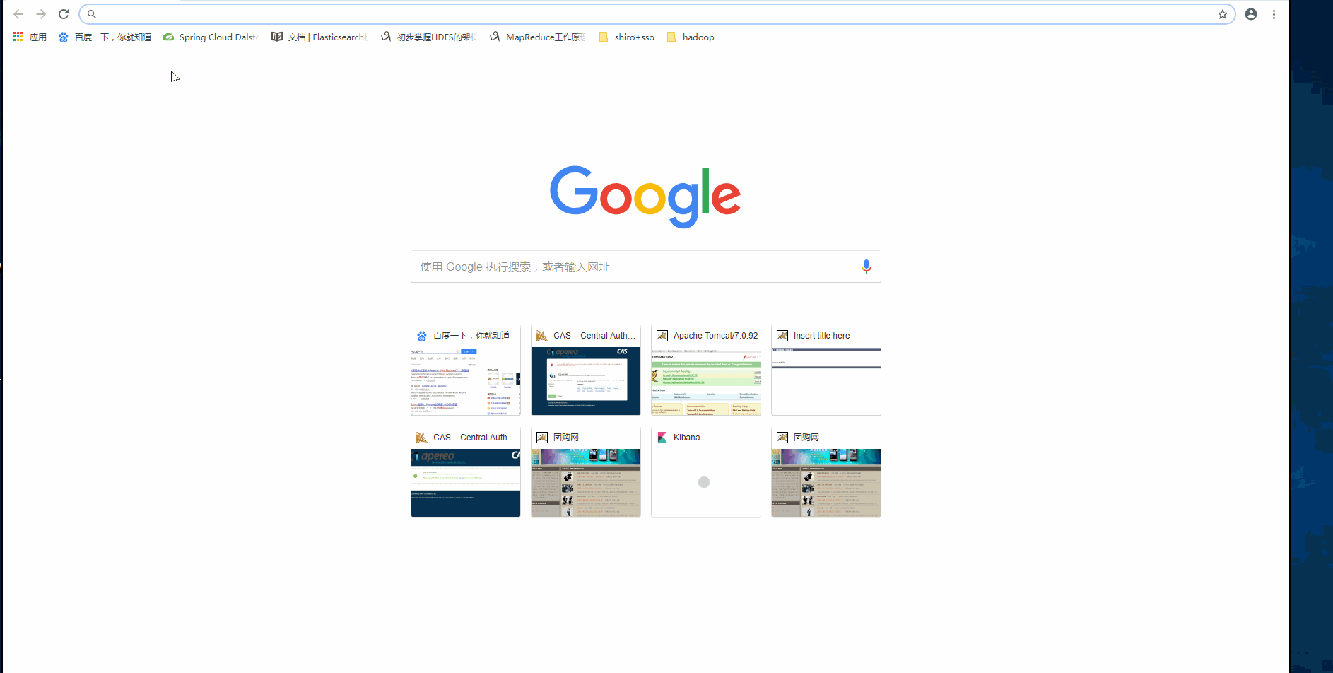 Shiro 集成 Cas 实现单点_cas shiro 集成-CSDN博客