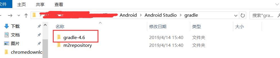Failed to notify build listener. gradle版本错误_failed to notify build listener. > org.gradle.api ...