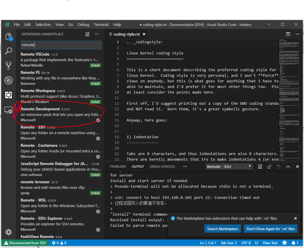 VS Code Remote远程登陆linux服务器详解_远程登录remote-CSDN博客