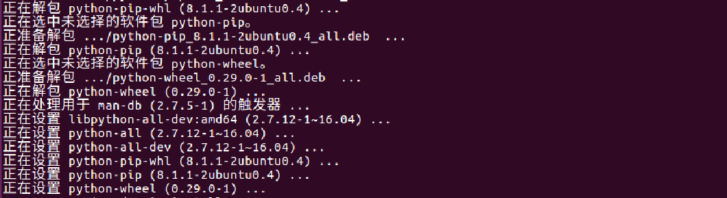 UR机器人之使用Python-urx实现对其操作_urx-examples功能包-CSDN博客