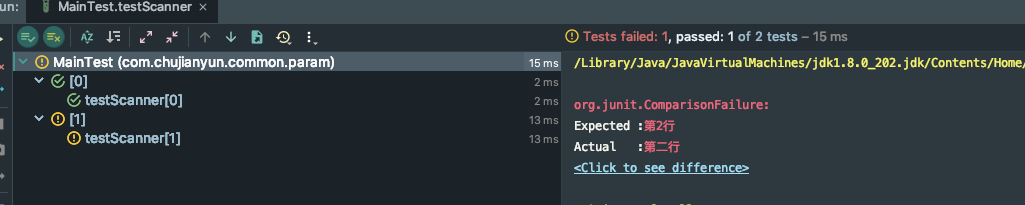 Java JUnit测试实现控制台输入的正确姿势_java junit scanner-CSDN博客