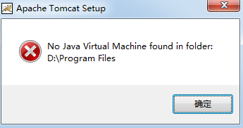 tomcat安装出现No Java Virtual Machine found in..-CSDN博客