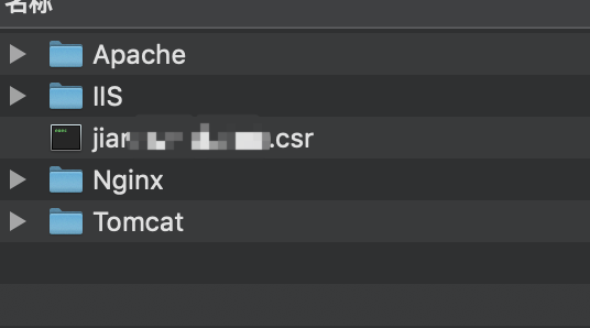 Nginx及分布式tomcat集群以及Https站点_简乐君的博客-CSDN博客