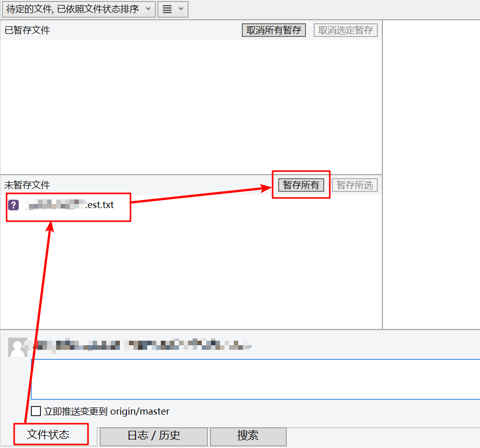 SourceTree管理gitlab仓库：使用ssh以及http两种方式clone仓库以及push推送文件_ssh的地址在source怎么克隆仓库-CSDN博客