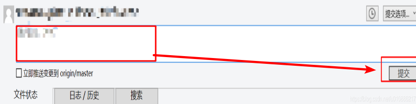 SourceTree管理gitlab仓库：使用ssh以及http两种方式clone仓库以及push推送文件_ssh的地址在source怎么克隆仓库-CSDN博客