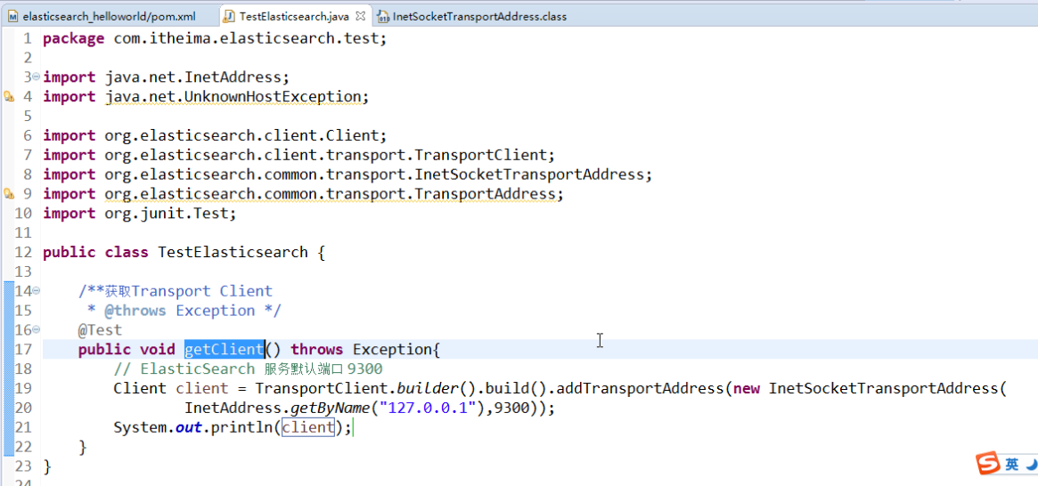 ELK中的ES：Elasticsearch_elk----- es-CSDN博客