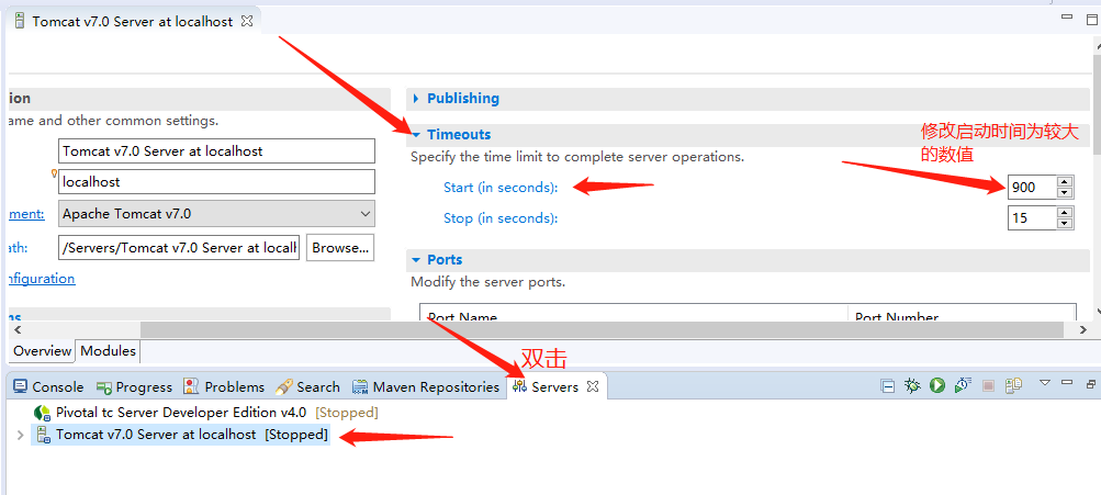 eclipse下Tomcat启动超时问题解决_eclipse启动60秒超时-CSDN博客