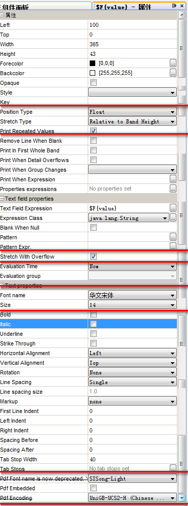 MobaXterm Terminal Tools Permanently set the font size after SSH - Programmer Sought