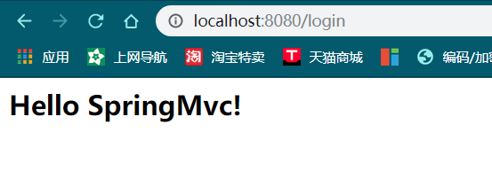 如何快速搭建一个SpringMvc项目_快速搭建一个springmvc+jsp项目-CSDN博客