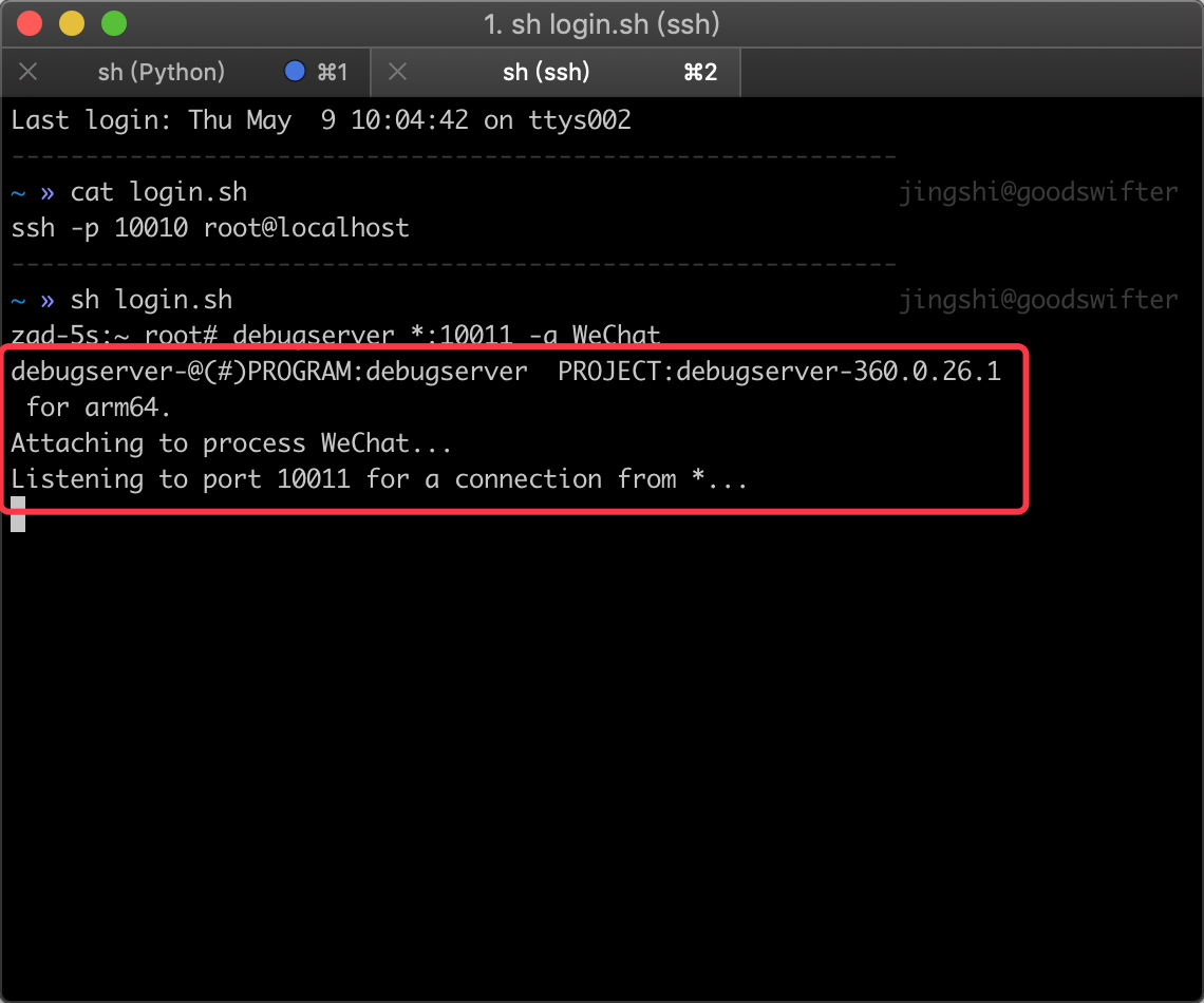08-4-动态调试之ASLR_ios aslr 动态调试-CSDN博客