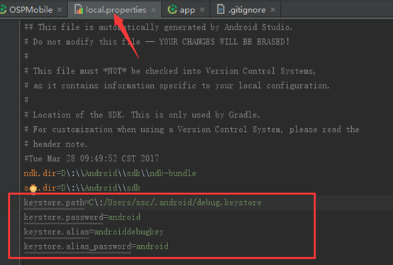 Android安卓签名打包原理,步骤详细讲解(debug,release区别.V1,V2区别)_android studio v1 v2 签名打包-CSDN博客