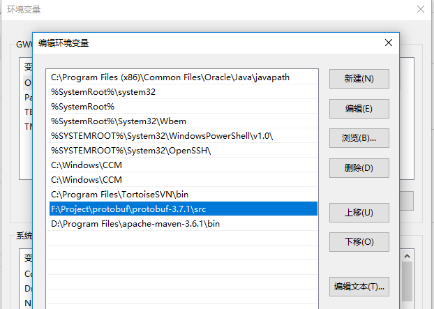 Android 项目中 Protobuf 的使用详解_grable maven protostuff-CSDN博客