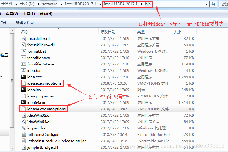 解决IntelliJ IDEA各种中文乱码问题_intellij 中文乱码-CSDN博客