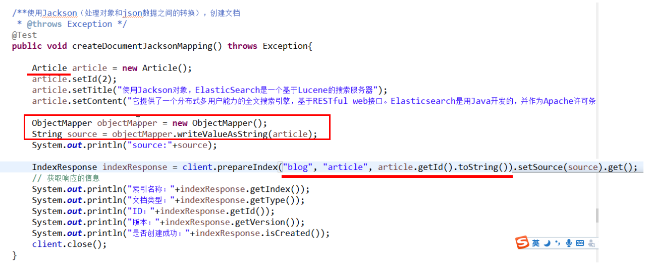 ELK中的ES：Elasticsearch_elk----- es-CSDN博客
