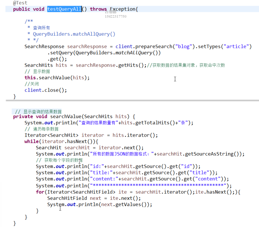 ELK中的ES：Elasticsearch_elk----- es-CSDN博客