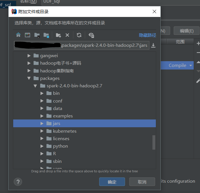 IDEA写spark程序时import org.apache.spark.sql.{Row,SparkSession}错误_import org.apache.spark.sql ...