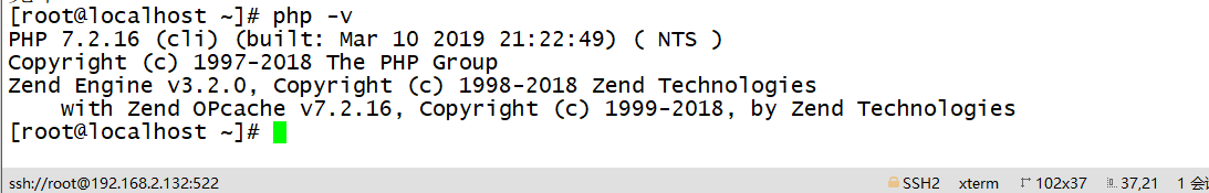 PHP版本升级 5.4.16->7.2_php 5.4.16升级7.2-CSDN博客