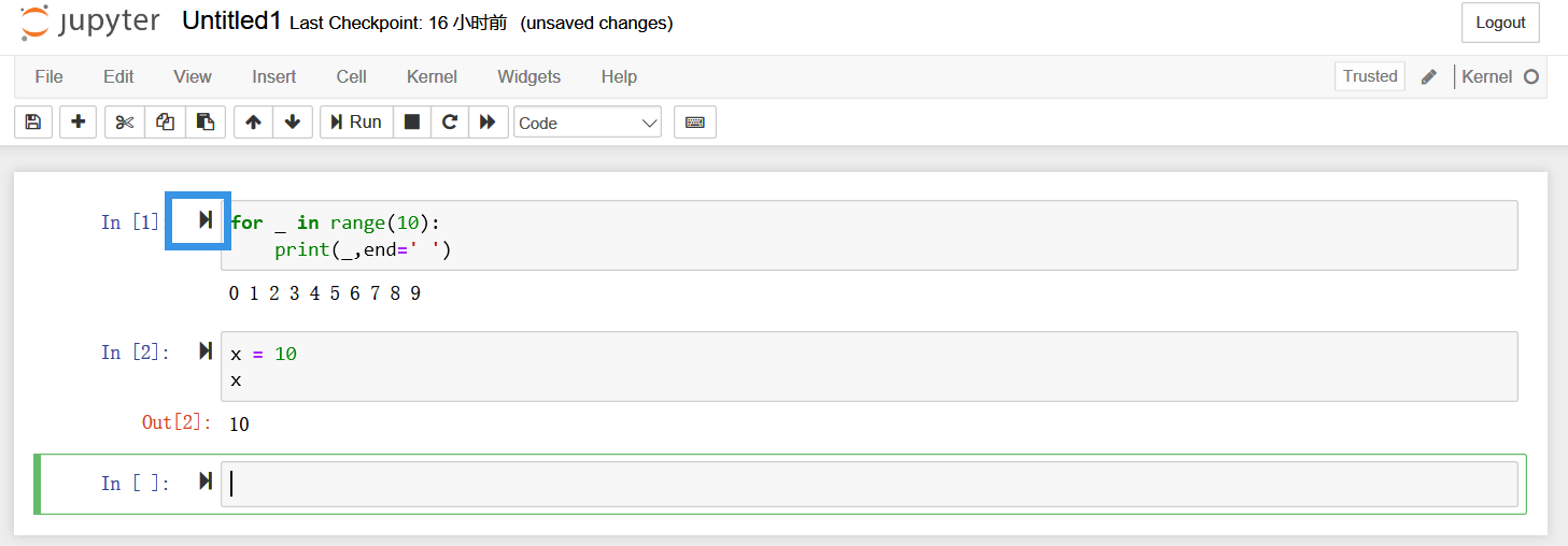Jupyter notebook 如何去掉 input输入框 前面的 运行按钮?_jupyter notebook input-CSDN博客