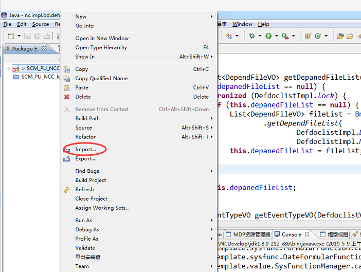 Eclipse导入git项目eclipes导入git Csdn博客 