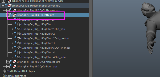 为Qualoth设置缓存路径_qualoth缓存指认脚本-CSDN博客