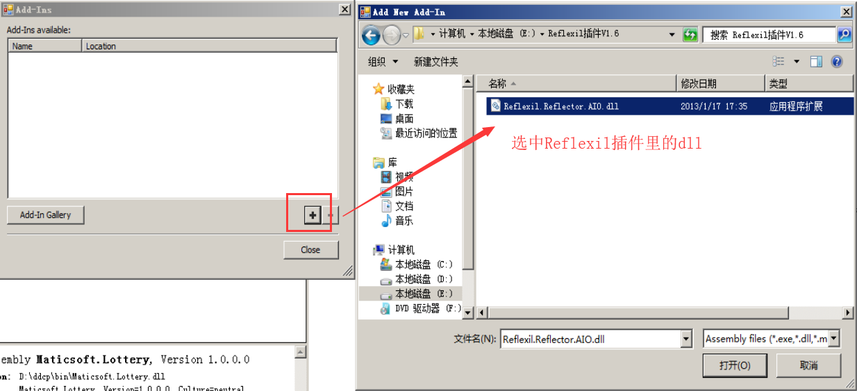 .NET反编译：使用NET.Reflector+Reflexil插件相结合实现对DLL文件的修改操作_reflexil修改dll的代码-CSDN博客