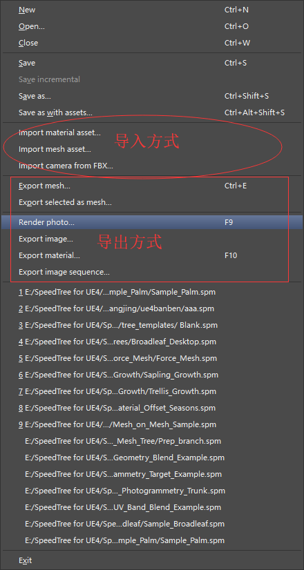 SpeedTree：树模型制作软件的下载与安装_speedstree 官网-CSDN博客