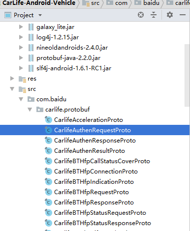 Android 项目中 Protobuf 的使用详解_grable maven protostuff-CSDN博客