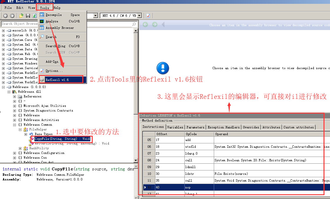 .NET反编译：使用NET.Reflector+Reflexil插件相结合实现对DLL文件的修改操作_reflexil修改dll的代码-CSDN博客