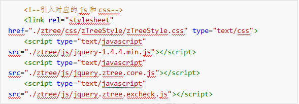 java基础教程之zTree插件的使用_java ztree_renlianggee的博客-CSDN博客