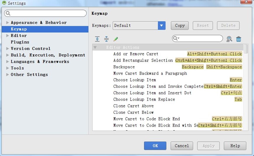 DBeaver tool operation shortcut keys - Programmer Sought