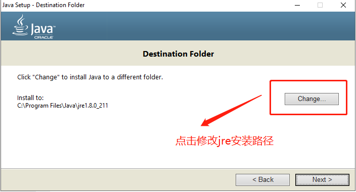 [JAVA] 安装Java 8详细过程_java8安装-CSDN博客