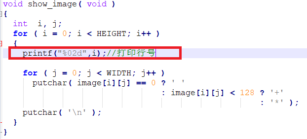 04 Freetype显示中文 Freetype 中文 Csdn博客
