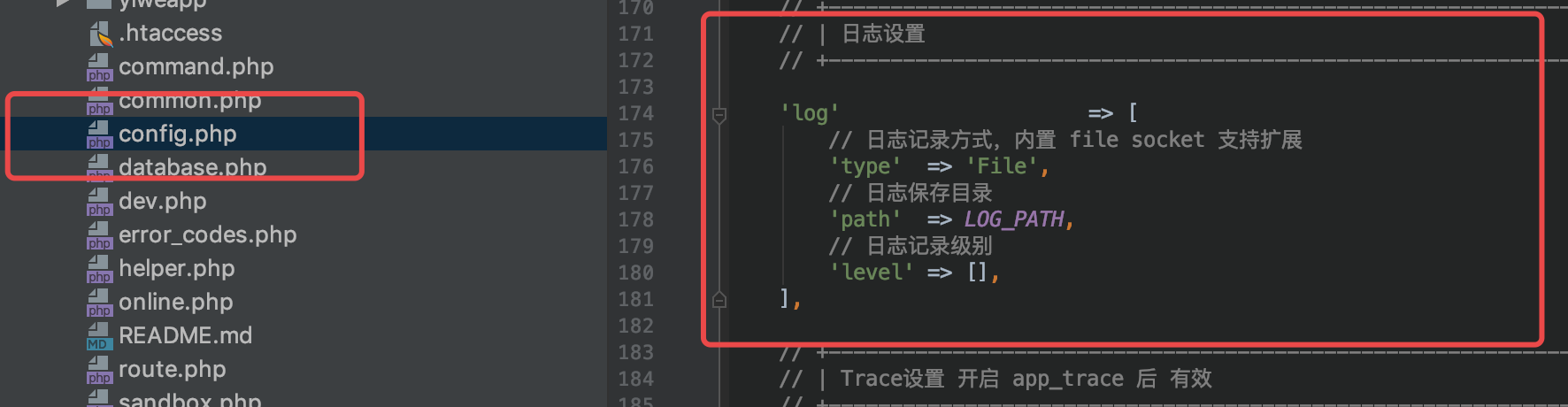 在thinkphp 5.0 框架中追踪日志配置_thinkphp5 设置runtime日志过期时间-CSDN博客