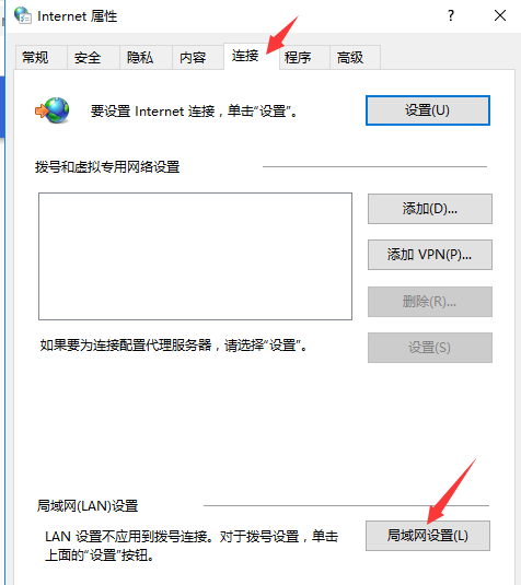 启动Django成功但是本地却访问不了http://127.0.0.1:8000/解决办法-CSDN博客