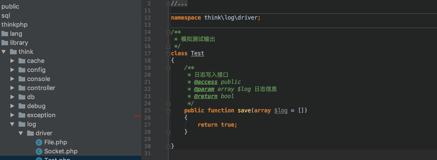 在thinkphp 5.0 框架中追踪日志配置_thinkphp5 设置runtime日志过期时间-CSDN博客