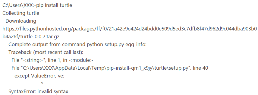 windows下python3安装turtle安装以及解决方案_turtle tar.gz安装-CSDN博客