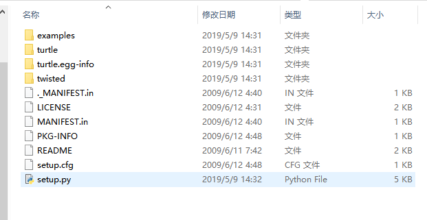 windows下python3安装turtle安装以及解决方案_turtle tar.gz安装-CSDN博客