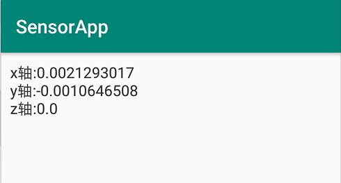 Android 传感器篇：（二）运动传感器(Motion Sensor)_android motion sensor-CSDN博客