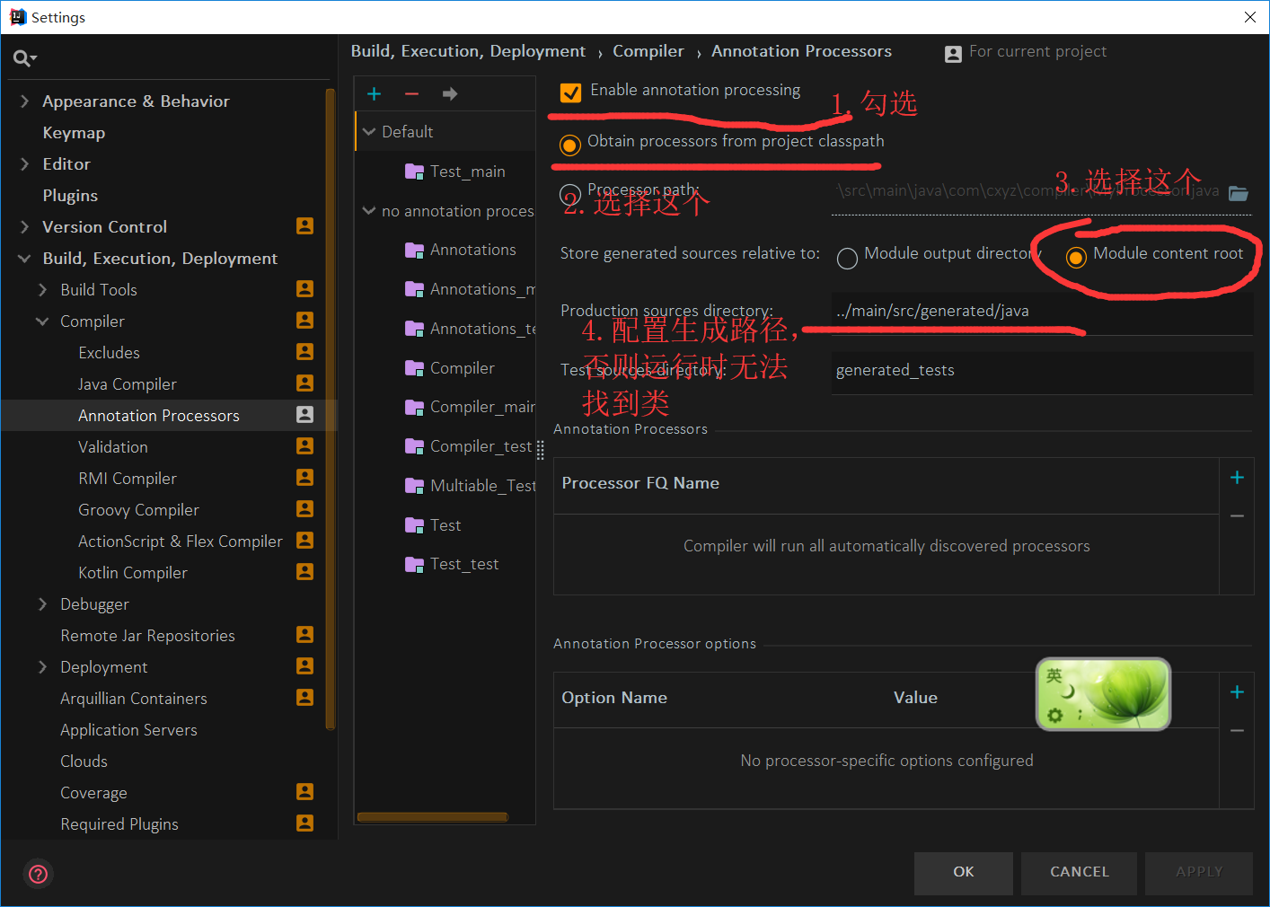 IDEA+Gradle使用Annotation Processor_gradle annotationprocessor-CSDN博客