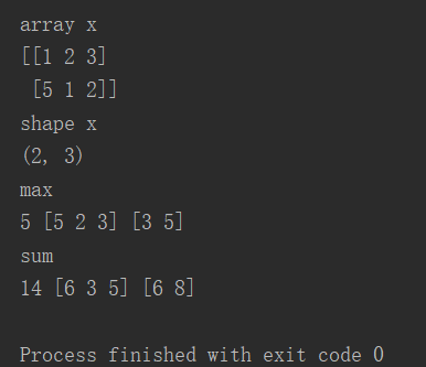 numpy中的axis（轴的理解）-CSDN博客
