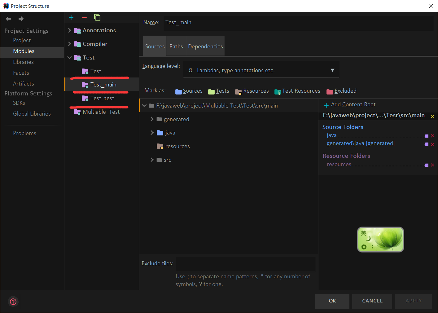 IDEA+Gradle使用Annotation Processor_gradle annotationprocessor-CSDN博客