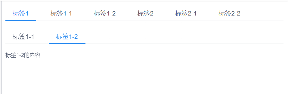 iview中嵌套使用tabs注意事项_iview tabpane-CSDN博客