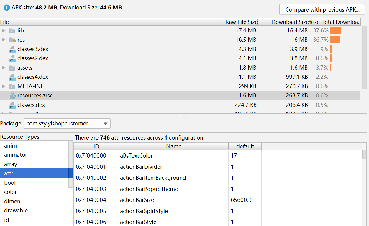 Android Studio逆向分析APK（Analyze APK）-CSDN博客
