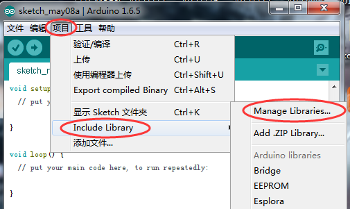 Arduino IDE -- 安装TimerOne库_timerone.h-CSDN博客