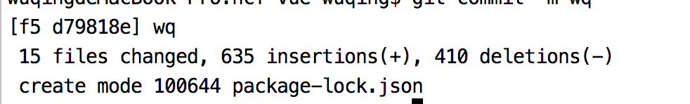 如何消除git提交代码时的pre Commit操作为什么下载项目会有git Precommit Csdn博客