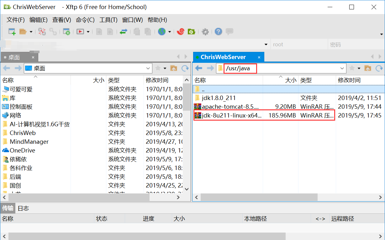 阿里云Ubuntu的Xshell的JAVA8下载安装配置（超详细）和Tomcat_如何用xshell下载java-CSDN博客