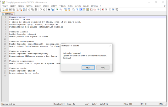 vcpkg安装_安装vcpkg-CSDN博客