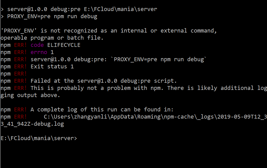 ‘vue Cli Service‘ 不是内部或外部命令,也不是可运行的程序 或批处理文件。 灰信网(软件开发博客聚合)